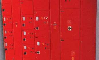 Portfolio Categories Fire Protection Panel Archive | Asian Power ...